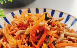 胡萝卜炒肉丝怎么做_胡萝卜炒肉丝热量高吗