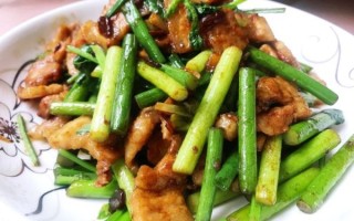 猪肉炒蒜苗怎么做_猪肉炒蒜苗的营养价值