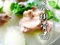 高压锅排骨冬瓜汤的做法_冬瓜汤要不要焯水