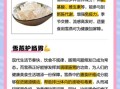 孕妇可以吃雪燕吗_雪燕对孕妇的好处与禁忌