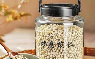 炒薏仁米能减肥吗_炒薏仁米怎么吃祛湿