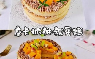 蛋糕的简单做法_新手也能一次成功