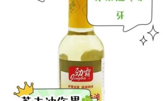 芥末油对身体有害吗_芥末油副作用有哪些