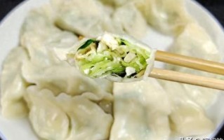 瓠子饺子馅怎么做_瓠子饺子馅要不要焯水