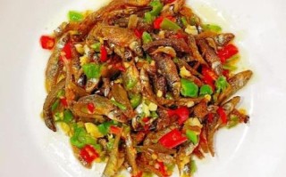 油炸小鱼仔怎么做才酥脆_油炸小鱼仔用什么鱼最好