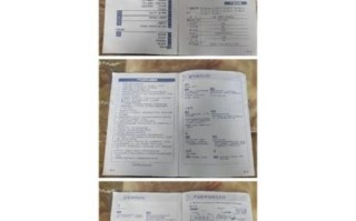 美的面包机做蛋糕的方法_美的面包机蛋糕配方