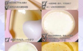 鸡蛋饼怎么做才松软_鸡蛋饼面糊比例是多少