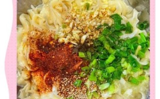 油泼辣子面怎么做_正宗陕西做法
