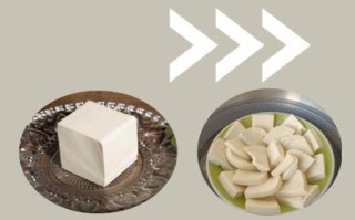 北豆腐是嫩豆腐还是老豆腐_北豆腐和老豆腐的区别