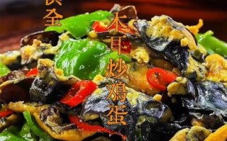 木耳炒鸡蛋怎么炒好吃_木耳炒鸡蛋营养价值