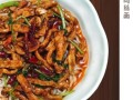 香辣肉丝面怎么做_香辣肉丝面热量高吗