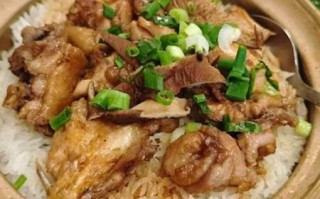 香菇滑鸡煲仔饭怎么做_正宗广式做法