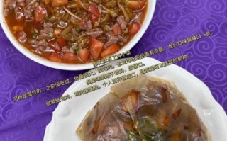 梧州纸包鸡怎么做_正宗纸包鸡配方