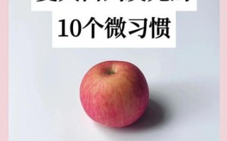 用什么可以快速美白_最快的美白方法有哪些