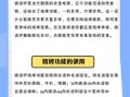 家用微波炉可以做烧烤吗_微波炉烧烤功能怎么用