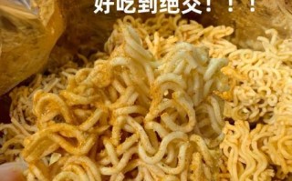 豫竹方便面好吃吗_豫竹方便面多少钱一包