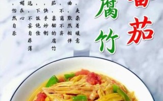 烧菜大全家常菜做法下载_哪些APP最靠谱