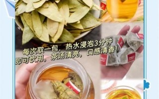 番泻叶怎么喝_番泻叶一次泡多少