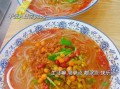 酸辣粉怎么煮_酸辣粉需要煮多久