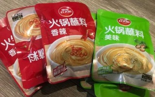 涮羊肉底料放什么_涮羊肉底料怎么调