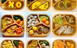 十一个月宝宝辅食吃什么_十一个月宝宝辅食食谱