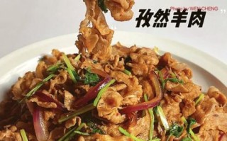 洋葱炒羊肉片怎么做_羊肉片不膻的秘诀