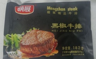 黑椒菲力牛排怎么做_黑椒菲力牛排腌制多久