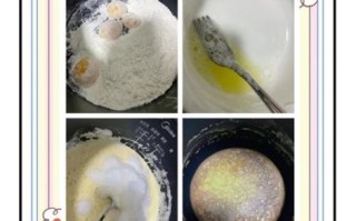 电饭锅做蛋糕怎么做_电饭锅蛋糕失败原因