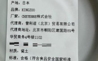 麻蚶子怎么清洗_麻蚶子怎么做好吃