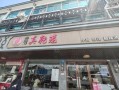 无锡小笼包哪家好吃_本地人推荐店铺