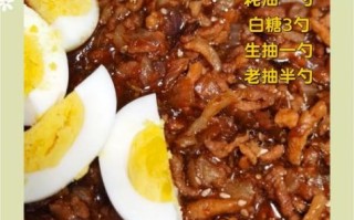 叉烧包的做法_叉烧包需要什么配料