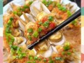 蒜蓉蛏子怎么做_蒜蓉蛏子家常做法