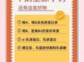 经常喝纯牛奶有什么好处_长期喝纯牛奶会发胖吗