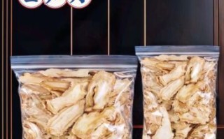 当归片什么时候吃最好_当归片饭前还是饭后吃