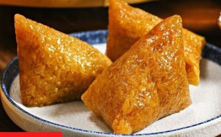 枧水粽子是什么_枧水粽子的做法和口感