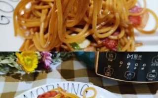 黑胡椒意面怎么做_黑胡椒意面简单做法