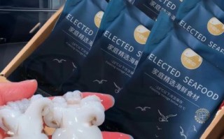 小墨鱼怎么保存_小墨鱼怎么处理干净