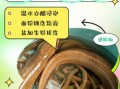 黄鳝怎么处理干净_黄鳝去粘液方法