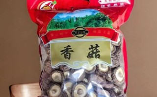 干香菇多少钱一斤_干香菇价格受哪些因素影响