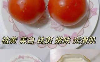 祛斑效果最好的土方法_如何自制祛斑面膜