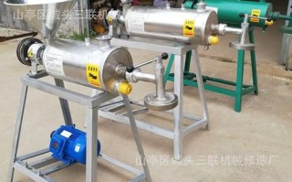 小型红薯粉条机多少钱一台_家用红薯粉条机怎么选