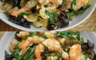 韭菜虾仁炒鸡蛋怎么做_韭菜虾仁炒鸡蛋热量高吗