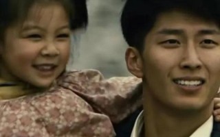 山楂树之恋原型_老三真实结局