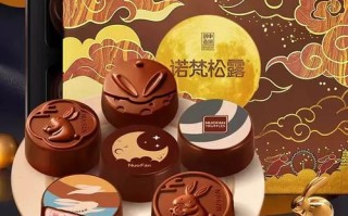 诺梵巧克力月饼好吃吗_诺梵巧克力月饼价格