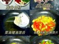 鸡郡肝怎么炒好吃_鸡郡肝炒多久才嫩