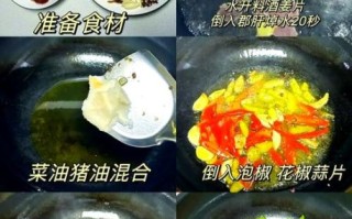 鸡郡肝怎么炒好吃_鸡郡肝炒多久才嫩