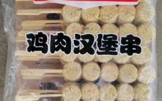 鸡肉汉堡串怎么做_鸡肉汉堡串热量高吗