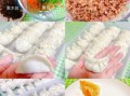 香菇肉馅饺子怎么调馅才鲜嫩_香菇饺子馅要不要焯水