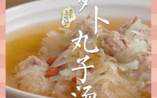 水萝卜汤怎么做_水萝卜汤的做法窍门