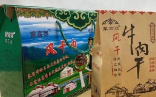内蒙古特产有哪些土特产_内蒙古值得带回家的伴手礼